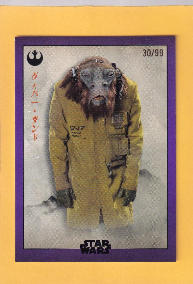 2025 Topps Star Wars Meiyo Purple Foil #RS-24 Vober Dand NM-MT+ 30/99 ...